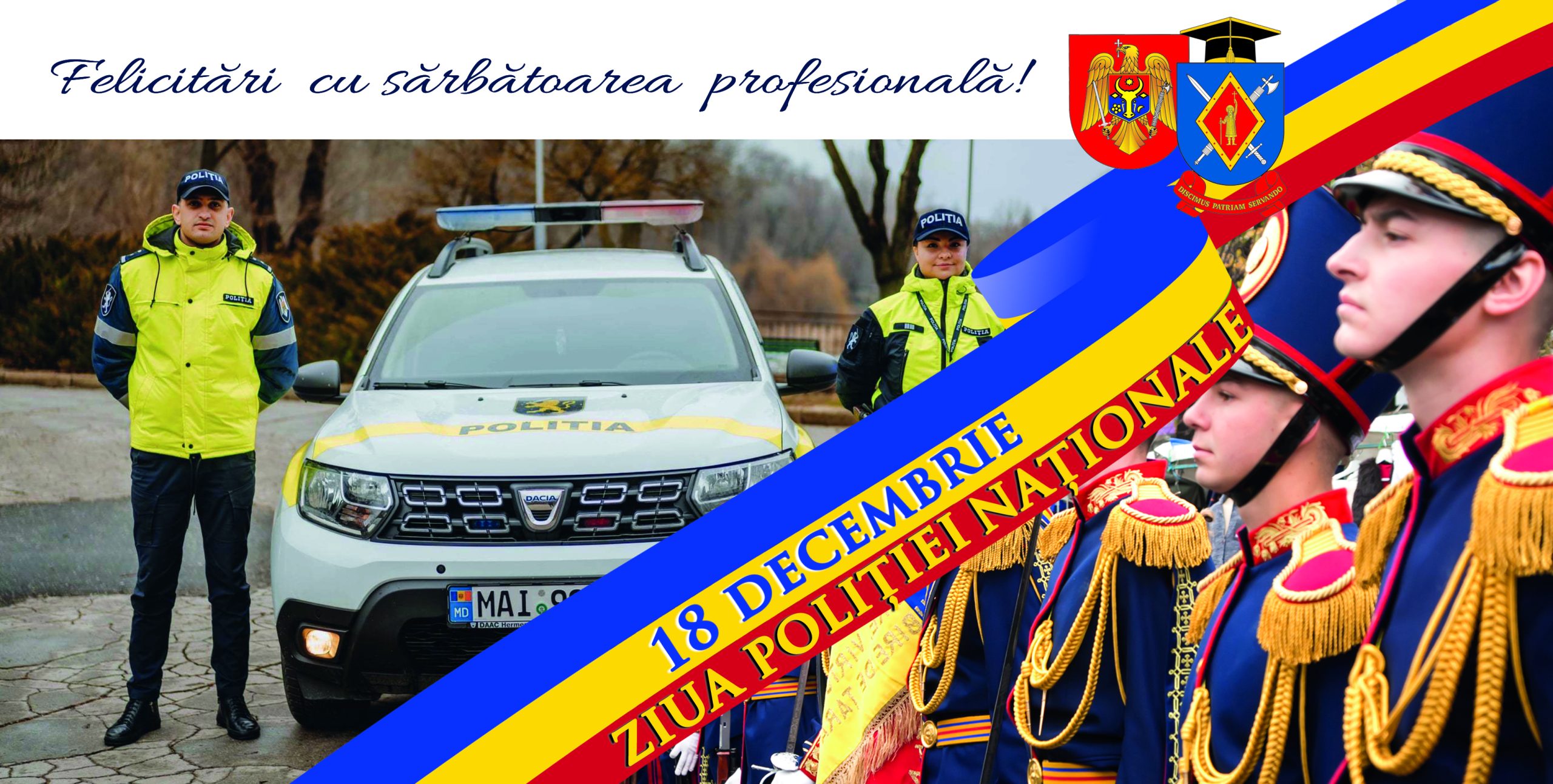Ziua Poliţiei Naţionale – Academia "Ştefan cel Mare"